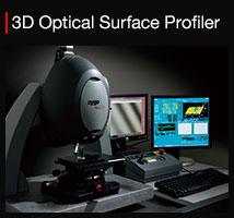 Our Equipment - OptoSigma Southeast Asia