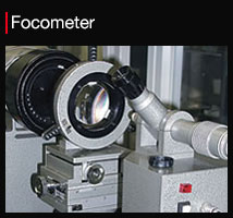 Our Equipment - OptoSigma Southeast Asia